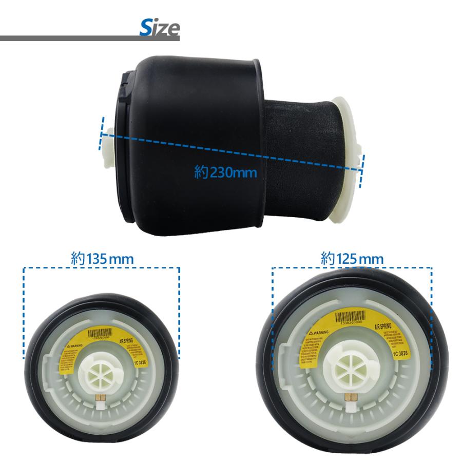 BMW F07 F11 リア エアサスペンション エアサス 37106781843 37106781827 37106784378 ...