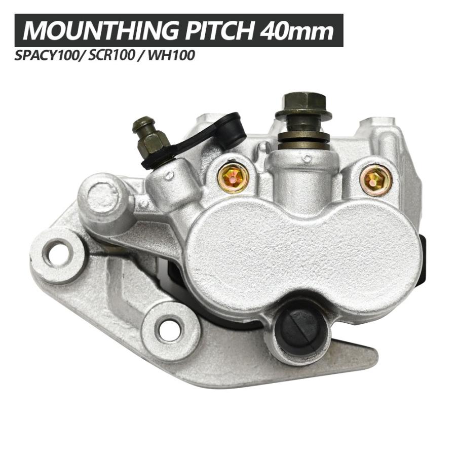 スペイシー100 SPACY WH100 SCR100 ブレーキキャリパー 2ポット ブレーキ キャリパー 修理 補修 交換 部品 リペア ...