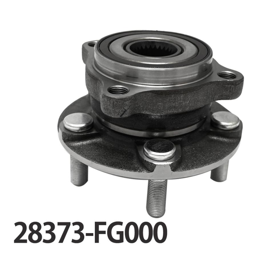 インプレッサ GH2 GH3 GH6 GH7 GH8 フロント用 ハブベアリング 1個 パーツ インプレッサGH 補修 リペア 修理 補修パーツ 28373-FG000 スバル : トップ ...