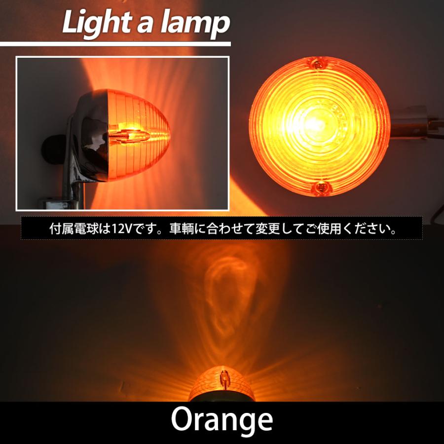 ダックス シャリー カブ CB50 C50 C70 出目金ウインカー デメキン ウィンカー とんがり オレンジ クリア レンズ 4個セット バイクパーツ カスタム パーツ : トップセンス ...