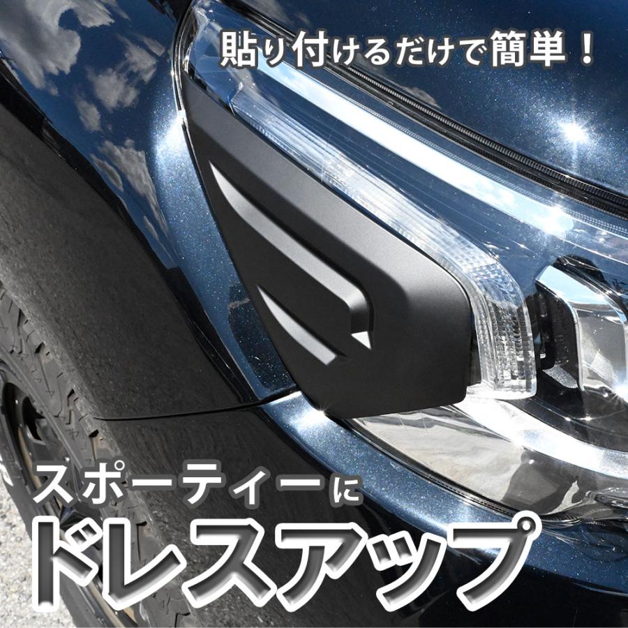 ハイラックス GUN125 後期 Zグレード GR SPORT GR-S ヘッドライト カバー ガーニッシュ ブラック カスタム ドレスアップ ...