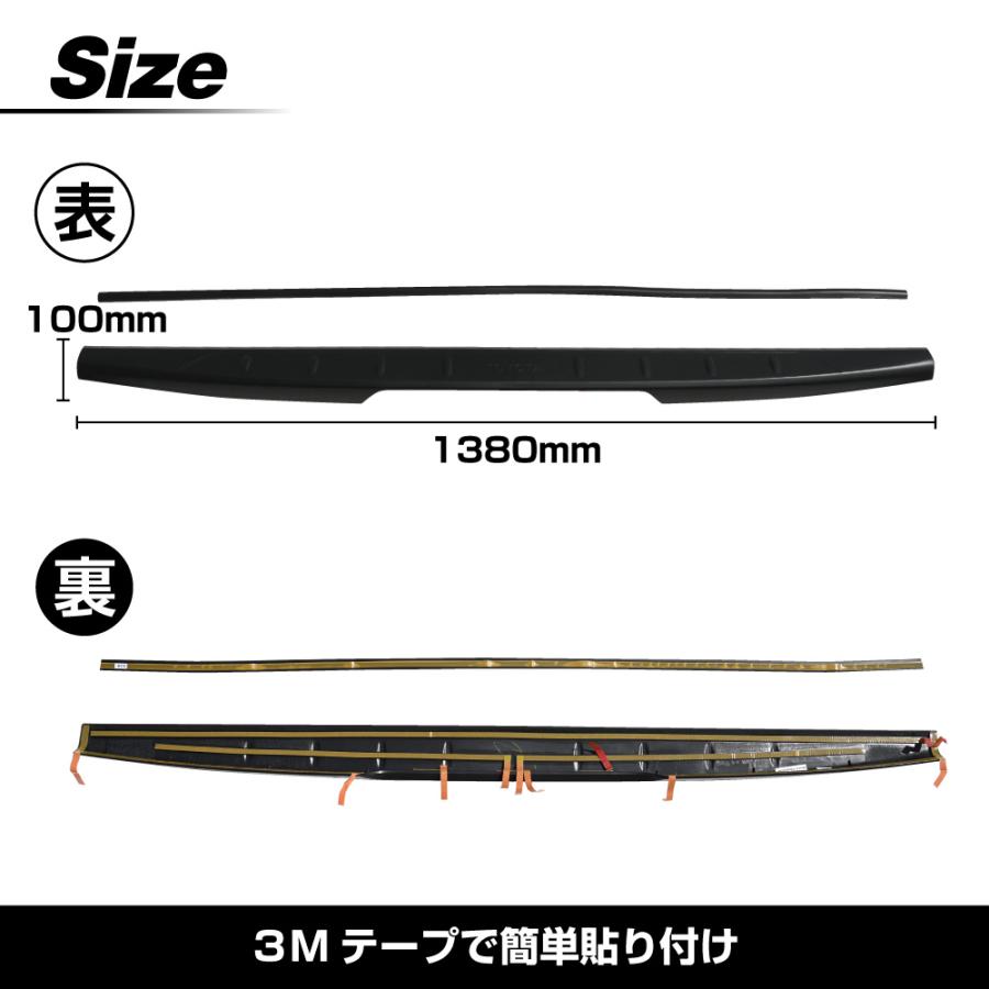 ハイラックス GUN125 X Z Black Rally Edition GRスポーツ テールゲートプロテクター 上部カバー アッパーカバー ...