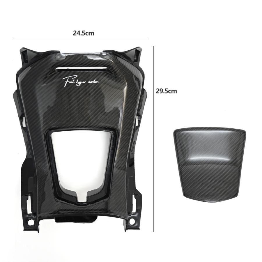 フォルツァ 250 MF13 MF15 MF17 FORZA カバー フューエル センター パネル USDM JDM ネオスタイル ホンダ フォルツア 2021 ビクスク カーボン ...