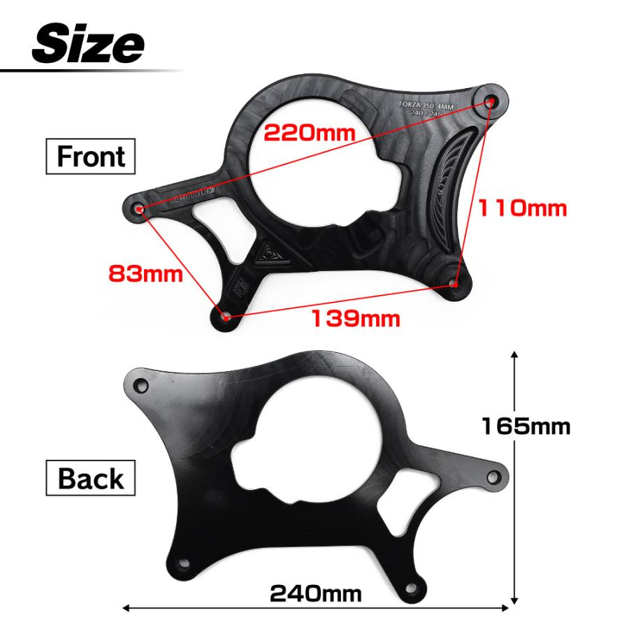 フォルツア 250 MF15 MF17 FORZA リアブレーキ サポート リヤブレーキ ブラケット ブレーキ オーバーサイズ 84mmピッチ カニタイプ カスタム 240mm 245mm ...