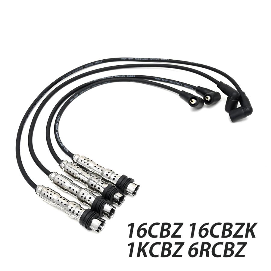 VW イグニッションケーブル プラグコード セット ザ・ビートル/16CBZ ザ・ビートルカブリオレ/16CBZK ゴルフ6/1KCBZ ポロ/6RCBZ BREMI パーツ 補修 修理 ...