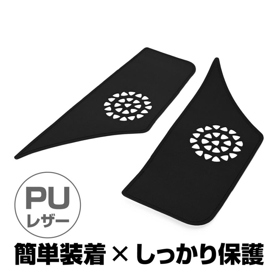 ハイエース200系 パーツ ドアキックガード 2P インナードアプロテクター PUレザー 汚れ防止 保護 ドアトリムガード 標準/ワイド DX/SGL ワゴン/バン : トップセンス - 通販 ...
