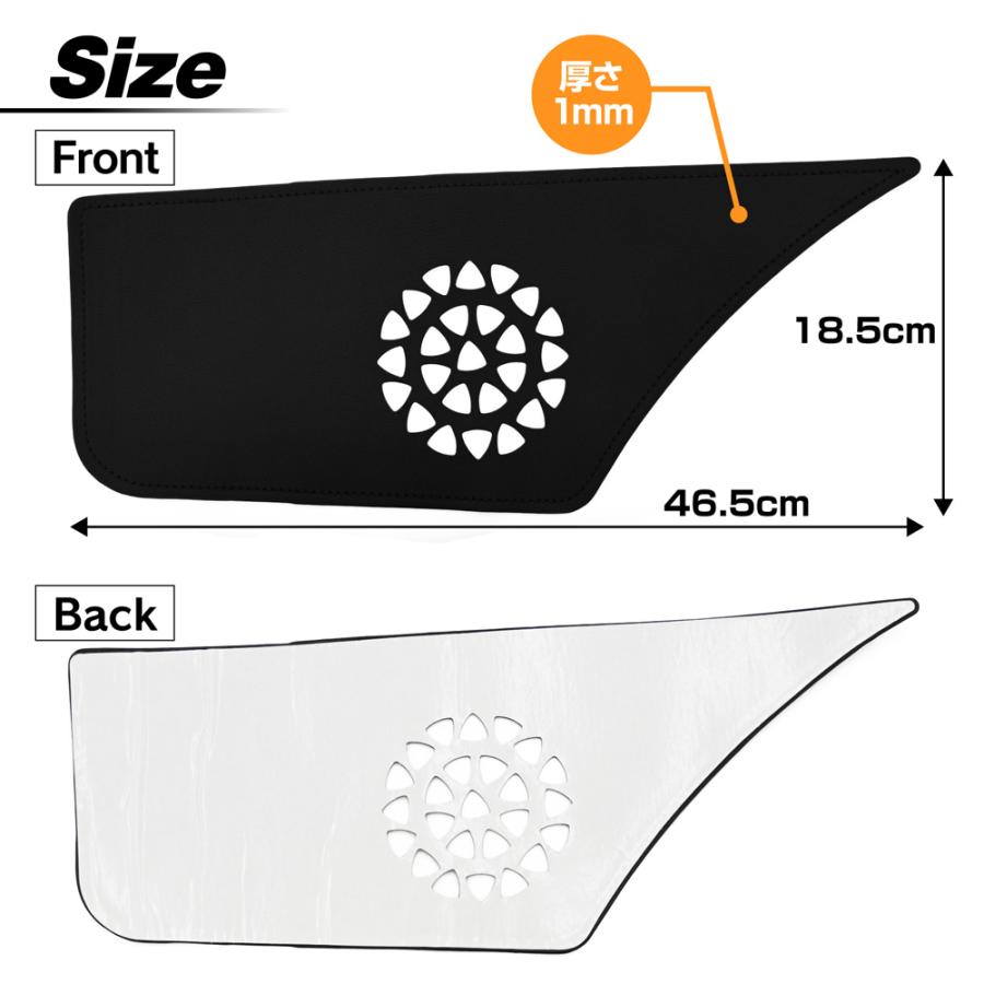 ハイエース200系 パーツ ドアキックガード 2P インナードアプロテクター PUレザー 汚れ防止 保護 ドアトリムガード 標準/ワイド DX/SGL ワゴン/バン : トップセンス - 通販 ...