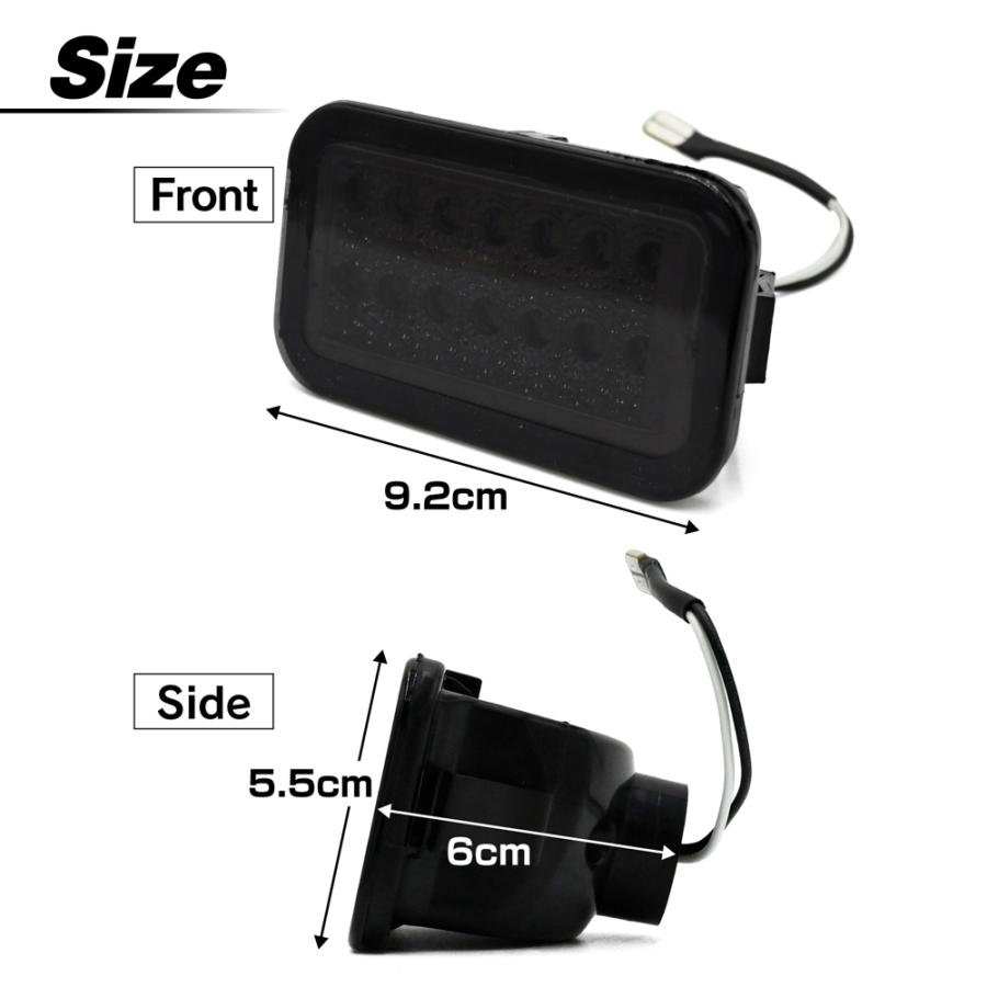 キャリー キャリイ DA63T DA16T DS16T DR16T DG63T DG16T バックランプ スモーク LED カスタム パーツ : トップセンス - 通販 - Yahoo!ショッピング