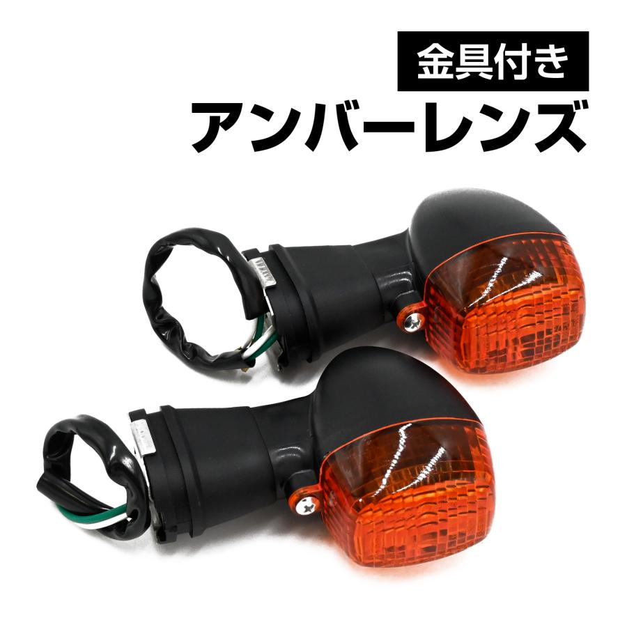 ZX-6R ZX-7R ZX-9R ZX-12R ZXR250 ZXR400 ZXR750 GPZ1100 ウインカー フロント 左右セット カスタム アンバー レンズ 2個 : トップセンス ...