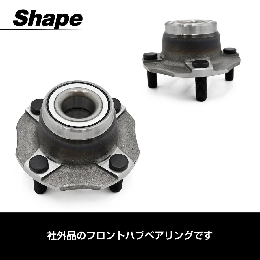 エブリイワゴン エブリイバン スクラムワゴン スクラムバン キャリィトラック DA62W DA64W DA62V DA64V DG62W DG64W DG62V 対応 フロントハブベアリング ...