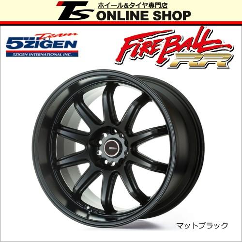 5ZIGEN FIREBALL RR 7.5J-18インチ (53) 5H/PCD114.3 マットブラック ホイール1本 5ジゲン 5次元 ファイヤーボール ダブルアール ...