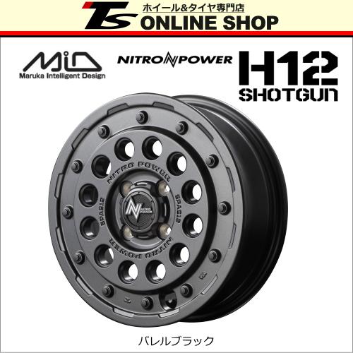 MID ナイトロパワー H12 ショットガン 5.0J-15インチ (45) 4H/PCD100 バレルブラック ホイール1本 NITRO POWER H12 SHOTGUN 正規取扱店 ...