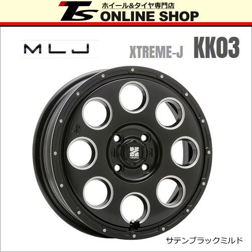MLJ エクストリームJ KK03 4.5J-15インチ (45) 4H/PCD100 ホイール4本セット サテンブラックミルド XTREME-J : TSオンラインSHOP - 通販 ...