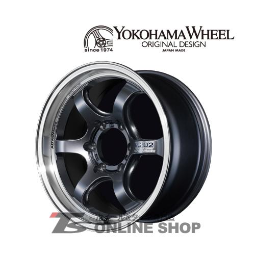 ADVAN Racing RG-D2 for Pickup 8.0J-17インチ (20) 6H/PCD139.7 MGM ホイール1本 ...