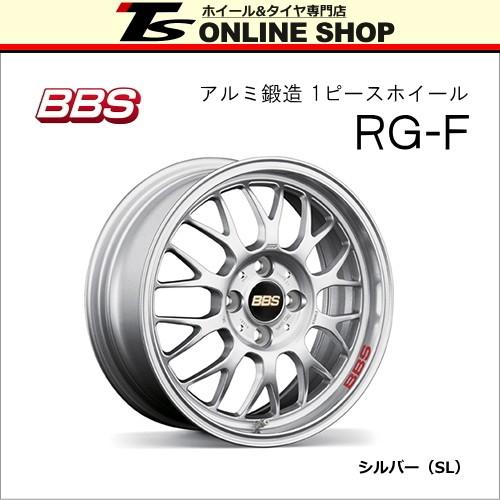 BBS RG-F 6.0J-15インチ (40) 4H/PCD100 SL ホイール1本 BBS正規取扱店 RG524 : TSオンラインSHOP - 通販 - Yahoo!ショッピング