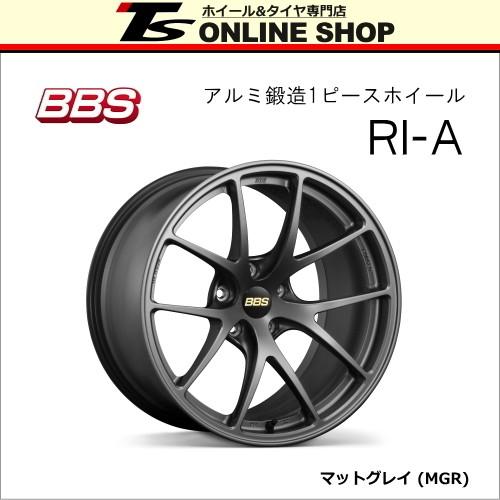 BBS RI-A 8.0J-18インチ (45) 5H/PCD100 MGR ホイール1本 BBS正規取扱店 RI-A037 : TSオンラインSHOP - 通販 - Yahoo!ショッピング
