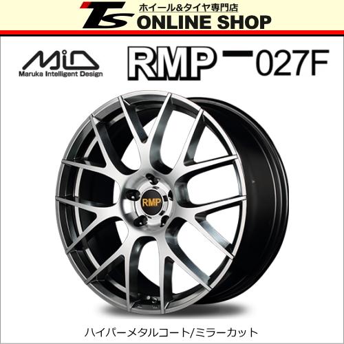 MID RMP 027F 7.5J-19インチ (48) 5H/PCD114.3 ハイパーメタルコート/ミラーカット ホイール4本セット マルカサービス正規取扱店 : rmp027f ...