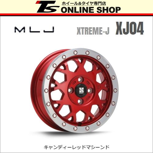 MLJ エクストリームJ XJ04 4.5J-14インチ (43) 4H/PCD100 ホイール4本セット キャンディーレッドマシーンド XTREME-J : xj04-144543-4100 ...
