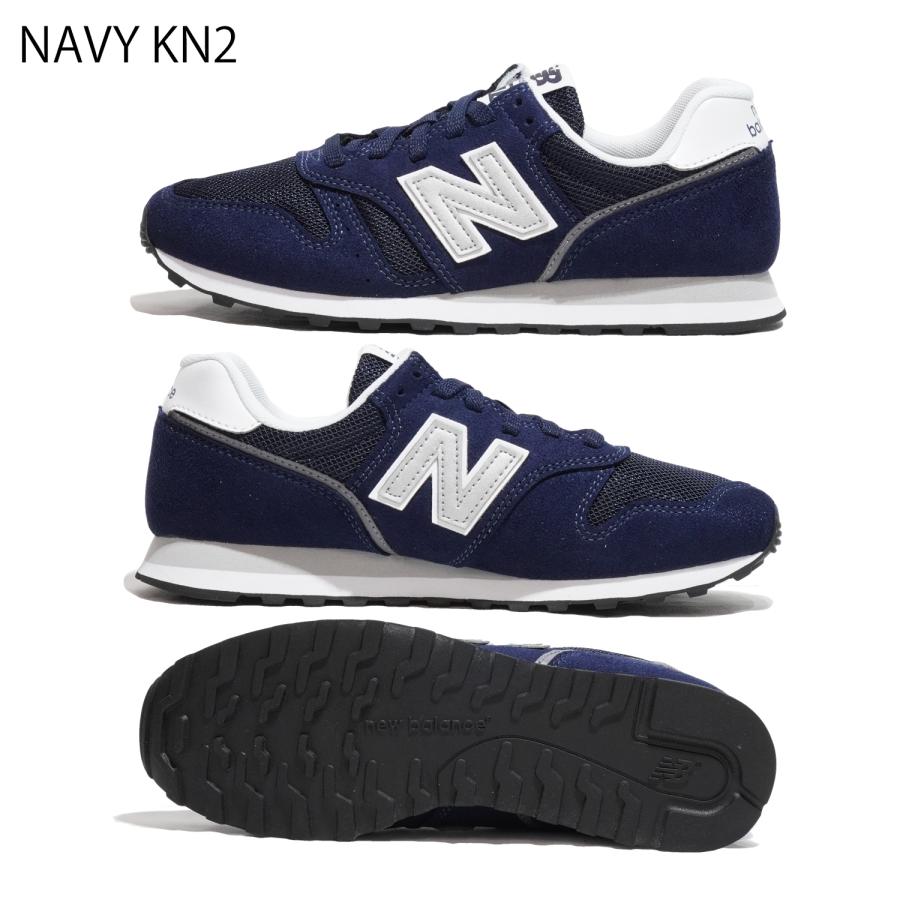 ニューバランス スニーカー 靴 new balance ML373 KN2(NAVY) 定番 人気 シューズ ローカット メンズ レディース 旅行 :ML373-KN2:TOP to TOP ...