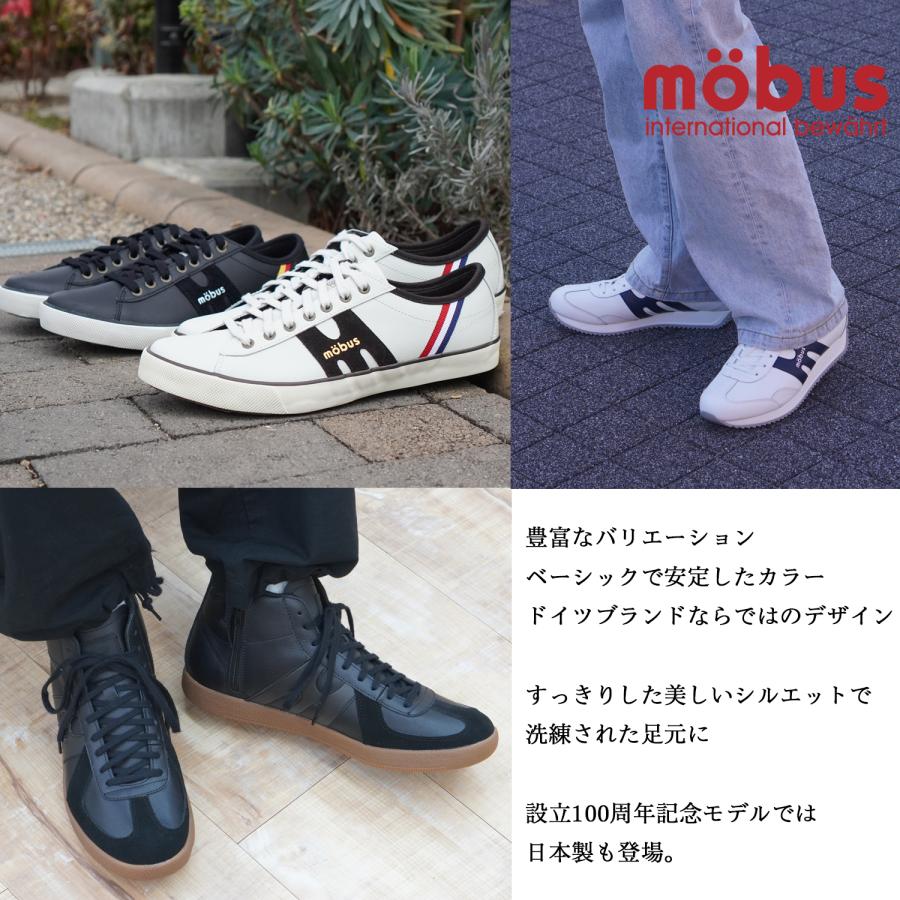 【SALE】モーブス オリジナル スニーカー mobus ORIGINAL MUNCHEN MID メンズ 靴 ミッドカット レザースニーカー ...