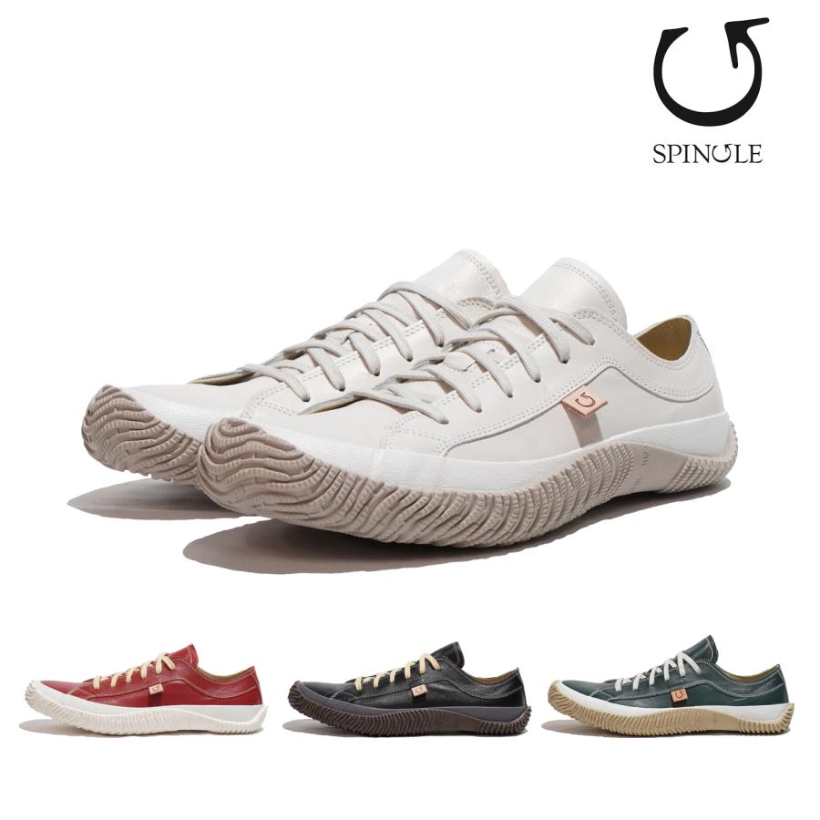 スピングルムーブ 靴 SPINGLE MOVE SP-110 ローカット メンズ 日本製 IVORY BLACK RED DARK BLUE ...