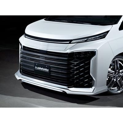 VOXY ZWR / MZRA 90 ヴォクシー L.S.C フロントアンダースポイラー 素地 : エアロ.カスタムパーツのTopTuner ...