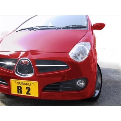 R2（RC1/RC2) Eye Line 塗装取付込 : エアロ.カスタムパーツのTopTuner - 通販 - Yahoo!ショッピング