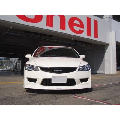 CIVIC TypeR FD2 スポーツグリル 塗装取付込 : エアロ.カスタムパーツのTopTuner - 通販 - Yahoo!ショッピング