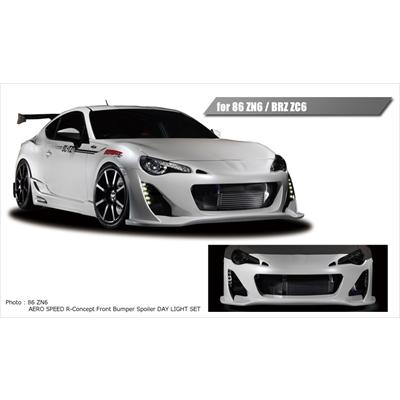 BLITZ（ブリッツ） 86 ZN6 エアロスピード Rコンセプト フロントバンパースポイラー デイライトセット 塗装取付込 : エアロ ...