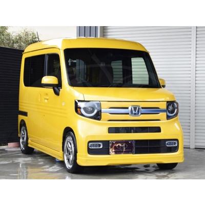 JJ1/JJ2 N-VAN(エヌバン) フロントハーフスポイラー FAN/COOLグレード 素地 :BYSZ001301-001-00:エアロ.カスタムパーツのTopTuner - 通販 ...