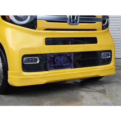 JJ1/JJ2 N-VAN(エヌバン) フロントハーフスポイラー FAN/COOLグレード 素地 塗装済 : エアロ.カスタムパーツのTopTuner - 通販 - Yahoo!ショッピング