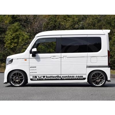 JJ1/JJ2 N-VAN(エヌバン) サイドステップ 素地 : エアロ.カスタムパーツのTopTuner - 通販 - Yahoo!ショッピング