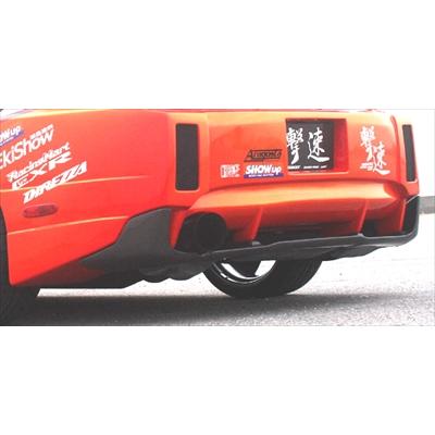 スープラ JZA80 SUPER GT STYLE WIDE BODY KIT REAR CARBON DIFFUSER : エアロ.カスタム ...
