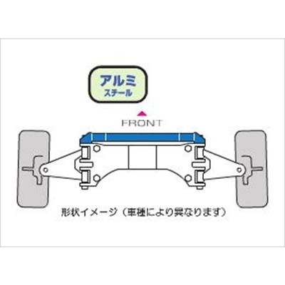 クスコ ランサーエボリューション4-6 CN9A.CP9A フロント ロワアームバー Ver.1 CN9A 用 : エアロ.カスタムパーツのTopTuner - 通販 - Yahoo!ショッピング