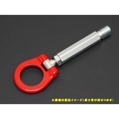 VN5 レヴォーグ 可倒式牽引フック フロント : cusz004341 : エアロ.カスタムパーツのTopTuner - 通販 - Yahoo!ショッピング