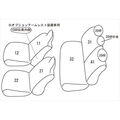 Clazzio MXPH10/MXPH15 ヤリス ハイブリッド ヘッドレスト一体型 シートカバー ジュニア アイボリー : エアロ.カスタムパーツのTopTuner - 通販 - Yahoo ...