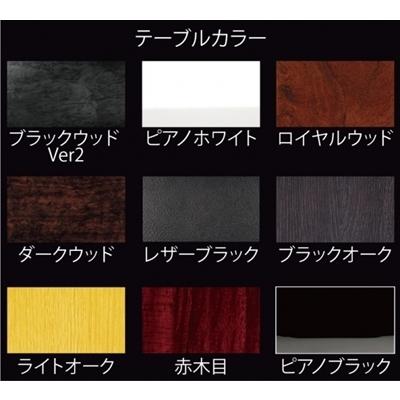 ギャルソン ソリオバンディット MA36/46S フロントテーブル スクエアタイプ （ディルス除く） : エアロ.カスタムパーツのTopTuner - 通販 - Yahoo!ショッピング