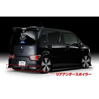 ギャルソン ワゴンR MH55S ハイブリッドFZ EU-S エアロ3点セット : エアロ.カスタムパーツのTopTuner - 通販 - Yahoo!ショッピング