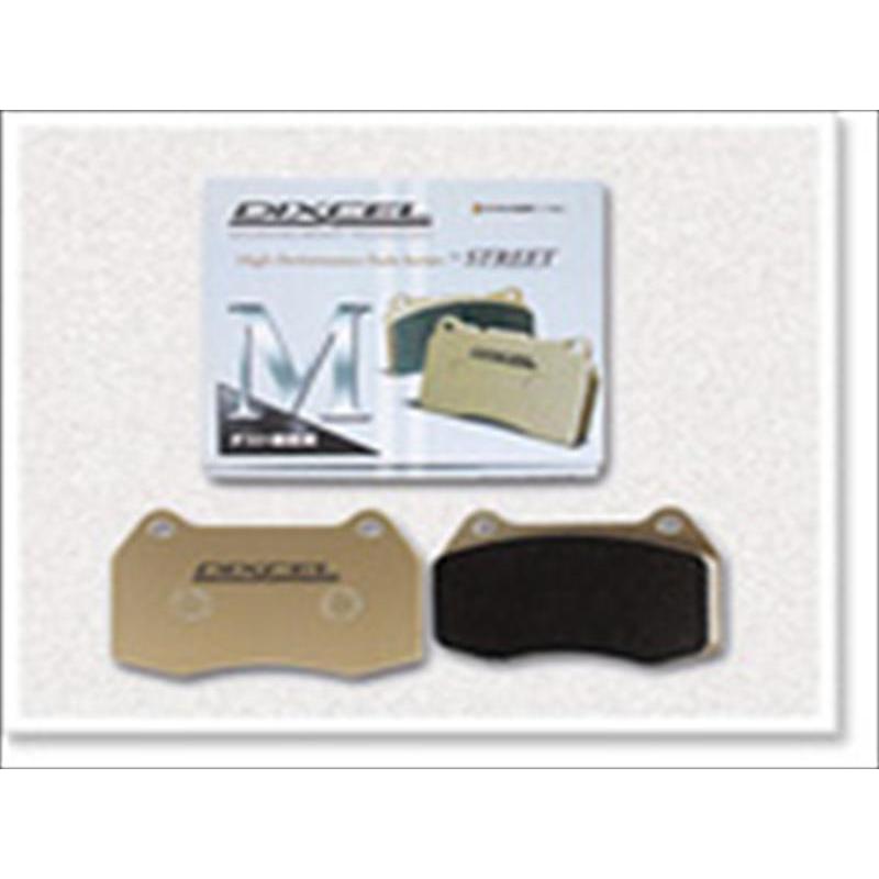 DIXCEL アウディ A3 8PCAX 1.4TFSI スポーツディスクパッドストリート リヤ P Type : エアロ.カスタムパーツのTopTuner - 通販 - Yahoo!ショッピング