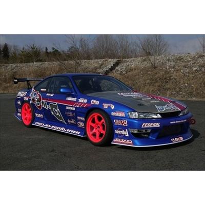 ディーマックス 【納期2ヶ月前後】S14 SILVIA 後期 ドリフトスペック エアロ3点セット : エアロ.カスタムパーツのTopTuner - 通販 - Yahoo!ショッピング