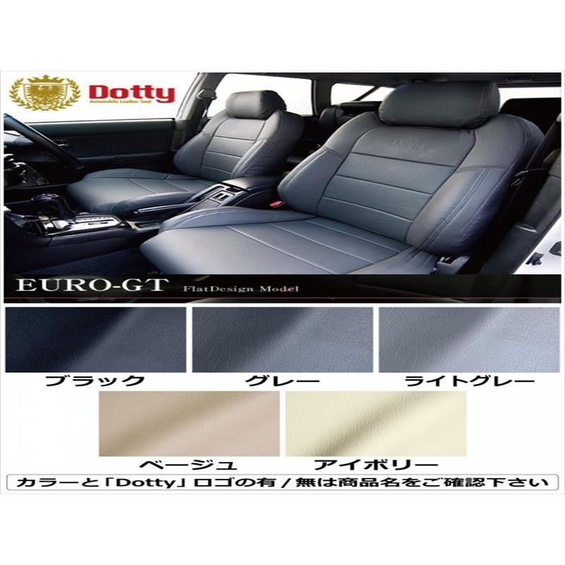 AUDI A1 8XCAX スポーツパッケージ シートカバー EURO-GT カラー：グレーx グレーステッチ 「Dotty」ロゴ有 : エアロ.カスタムパーツのTopTuner - 通販 ...