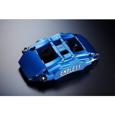 ENDLESS 4POT CALIPER シビック タイプR EK9 品番:EC4SEK9 : エアロ.カスタムパーツのTopTuner - 通販 - Yahoo!ショッピング