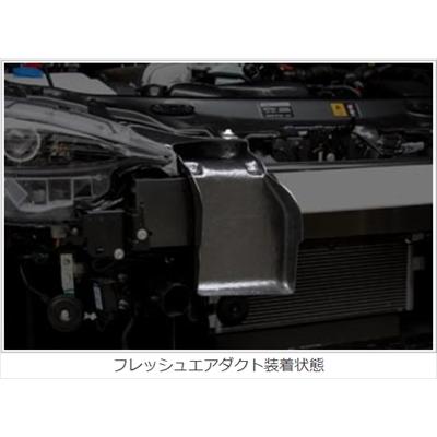 オートエクゼ ロードスター RF NDERC ラムエアインテークシステム : エアロ.カスタムパーツのTopTuner - 通販 - Yahoo!ショッピング