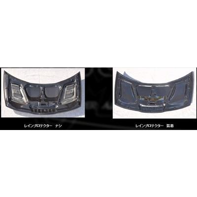 シビックタイプR ユーロ FN2 スーパーボンネットオプション レインプロテクター : エアロ.カスタムパーツのTopTuner - 通販 ...