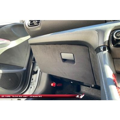 GR ヤリス グローブボックス ASSY : エアロ.カスタムパーツのTopTuner - 通販 - Yahoo!ショッピング