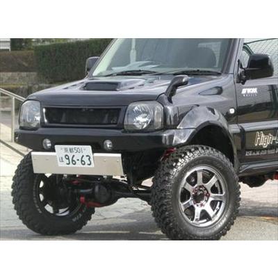 ジムニー JB33/43 フロントバンパー タイプ2 ワイド 黒枠シビエフォグ 素地 : エアロ.カスタムパーツのTopTuner - 通販 - Yahoo!ショッピング