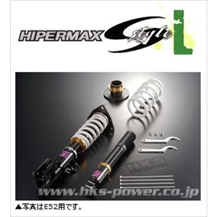 HKS エルグランド E52 ハイパーマックス PE52 S-style L : エアロ.カスタムパーツのTopTuner - 通販 - Yahoo!ショッピング