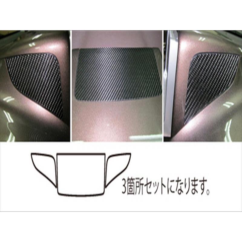 ハセプロ iQ KGJ10/NGJ10 マジカルカーボン ナビパネルガーニッシュ カラー：ブラック : エアロ.カスタムパーツのTopTuner - 通販 - Yahoo!ショッピング