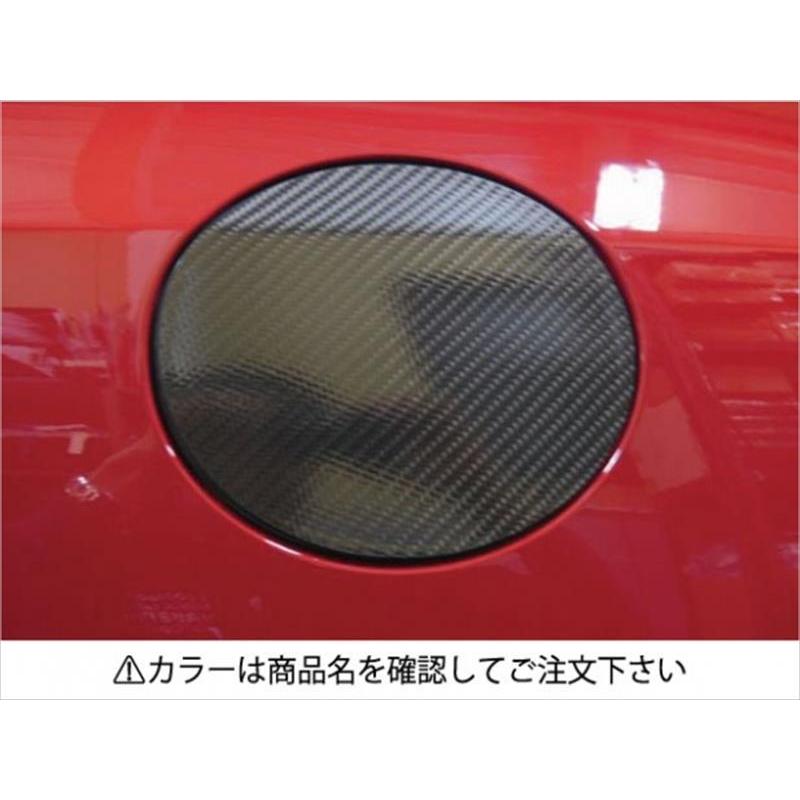 レヴォーグ VM4/VMG (~2017.7) マジカルカーボンシート フューエルリッド用 カラー：ブラック : hprz000644-001-00 : エアロ.カスタムパーツの ...