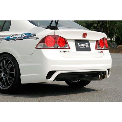 イングス N-SPEC FD2 CIVIC REAR BUMPER HYBRID 塗装済み : エアロ.カスタムパーツのTopTuner ...